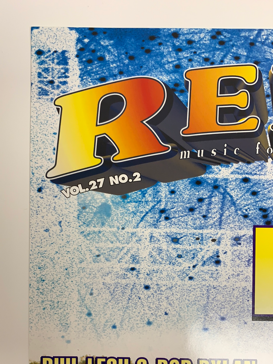 Phish - 1999 Relix poster Phil Lesh, Bob Dylan, Leftover Salmon – Sold ...