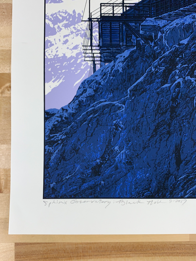 Sphinx Observatory: Black Hole - 2017 Dan McCarthy Poster Art Print ...